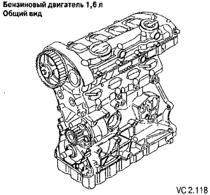 1.6L Petrol Engines (BGU, BSE and BSF) — Design Description (Volkswagen ...