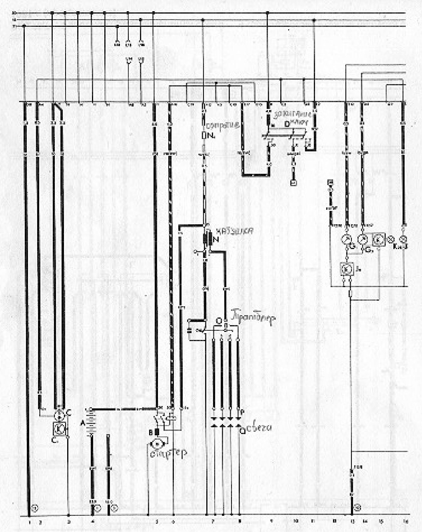 The basic layout is 4-cylinder models produced since 1981. (Volkswagen ...