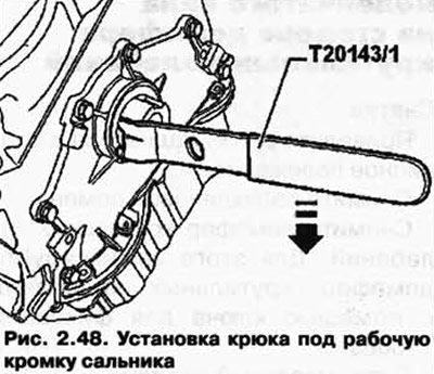 Zamjena uljne brtve radilice na strani prigušivača vibracija ...