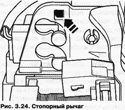 Removal and installation the selector switch (lever locked in position ...