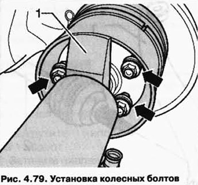 Potpora kotača (Volkswagen Touareg 1 2002-2006 / Šasija / Prednji ovjes)